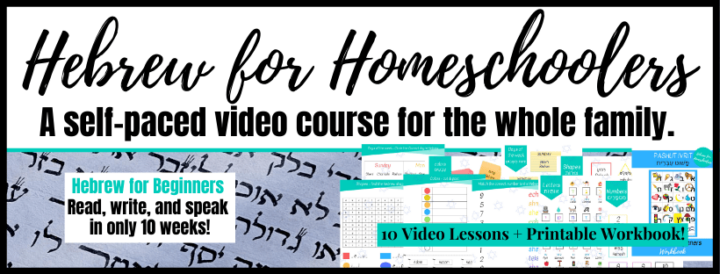 Best Christian Curriculum to Outsource Your Homeschool